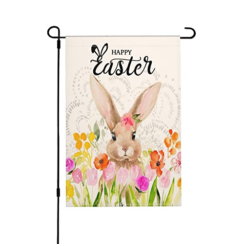 Easter Garden Flag 12×18 Inch Double Sided Holiday Seasonal Spring Farmhouse Home Yard Outdoor Decorations