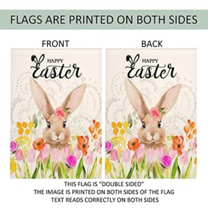 Easter Garden Flag 12×18 Inch Double Sided Holiday Seasonal Spring Farmhouse Home Yard Outdoor Decorations