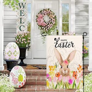 Easter Garden Flag 12×18 Inch Double Sided Holiday Seasonal Spring Farmhouse Home Yard Outdoor Decorations