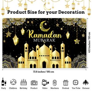 Ramadan Mubarak Decorations Backdrop Banner Muslim Ramadan Kareem Background Eid Mubarak Sign Photo Booth Backdrop Background for Home Muslim Ramadan Eid Al Fitr Party Supplies (Black)