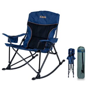 iclimb padded folding rocking chair heavy duty camping patio porch backyard lawn garden balcony rocker indoor outdoor with carry bag