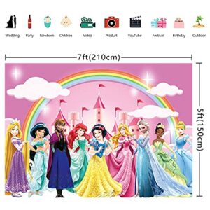 Princess Rainbow Backdrop Dreammy Pink Castle Shining Photography Background Girl Children Baby Shower Birthday Party Decoration Photo Studio Booth Props 7x5FT