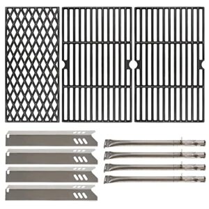 hisencn grill grates, grill burner tube, heat plates repair kit replacment for dyna glo dgf510sbp, better homes & gardens bhg bh13-101-099-01