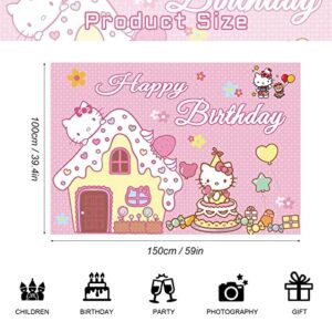 Kawaii Kitty Birthday Party Supplies, Happy Birthday Backdrop for Kawaii Theme Party, 5 x 3 FT Cute Kitty Photography Background Banner for Girls Boys Birthday Party Decorations