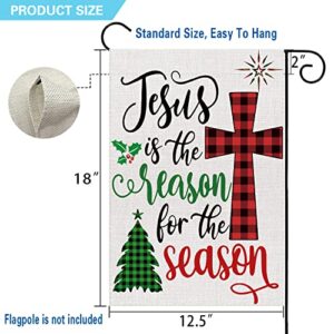 UPINLOOK Christmas Garden Flag Vertical Double Sided Jesus is The Reason for The Season Burlap Winter Xmas Tree Cross Farmhouse Yard Flag Outdoor Decor 12.5 x 18 Inch