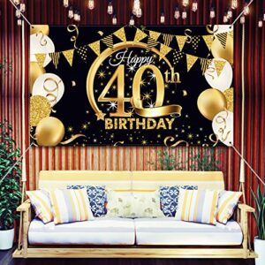 40th Birthday Party Decoration, Extra Large Fabric Black Gold Sign Poster for 40th Anniversary Photo Booth Backdrop Background Banner, 40th Birthday Party Supplies, 72.8 x 43.3 Inch (Style B)