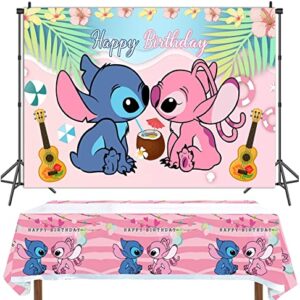 Pink Cartoon Themed Backdrop with Tablecloth 70x42in for Girls Family Birthday Party Decorations Supplies 6x4ft