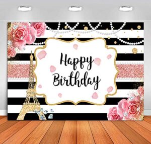 sensfun paris birthday backdrop eiffel tower french theme birthday photo background 7x5ft pink roses ooh la la black white stripes floral happy birthday backdrops decorations