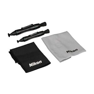 nikon 8228 lens pen pro kit,black