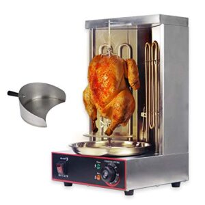 njtfhu electric shawarma machine home vertical rotisserie 110v gyro broiler with 2 heating tubes meat catcher for home,outdoor,garden rotisserie