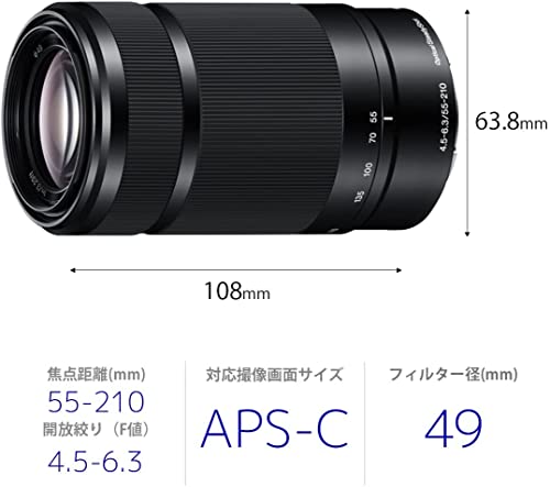 SONY E 55-210mm F4.5-6.3 Lens for SONY E-Mount Cameras (Black) (Renewed)