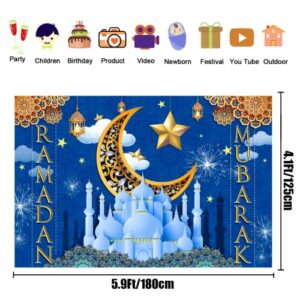 Large 71" X 49" Ramadan Backdrop, Ramadan Decorations for Home, Ramadan Decorations for Wall, Blue Ramadan Mubarak Banner for Muslim Ramadan Mubarak Party Decorations tineit