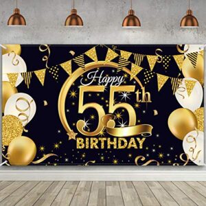 Birthday Party Decoration Extra Large Fabric Black Gold Sign Poster for Anniversary Photo Booth Backdrop Background Banner, Birthday Party Supplies,72.8 x 43.3 Inch (55th)