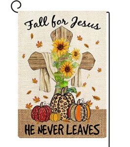 ortigia fall for jesus pumpkin garden flag he never leaves christian cross with sunflowers flag vertical double sided autumn thanksgiving harvest farmhouse seasonal holiday yard décor 12x18inch