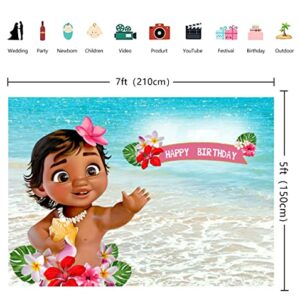 RUINI Polyester Baby Moana Backdrop Summer Sea Blue Water Photography Backdrop Baby Shower Party Table Decoration 7x5FT