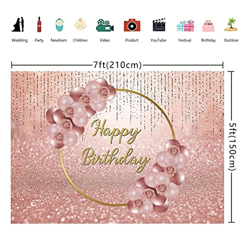 Pink Rose Gold Happy Birthday Photography Backdrop Glitter Sparkle Balloon Women Sweet Princess Girl Women Birthday Party Photo Background Dessert Cake Table Decor Props(7x5FT)