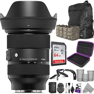 sigma 24-70mm f/2.8 dg dn art lens for sony e mount with altura photo advanced photo and travel bundle