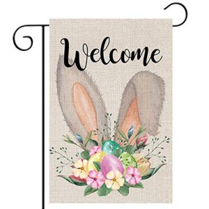 spring easter ears garden flag for outside 12×18 double sided small welcome easter eggs garden yard flags farmhouse home easter garden yard outdoor decor