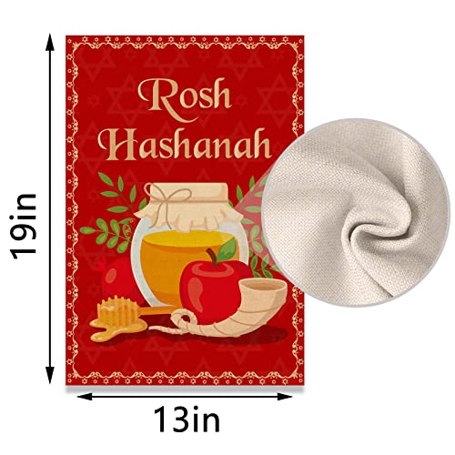 Vohado Rosh Hashanah Garden Flag Shana Tova Jewish New Year Party Yard Sign Outdoor Decorations Supply