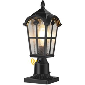 Dusk to Dawn Outdoor Lamp Post Lights Waterproof Exterior Pole Lantern Lighting Fixtures, ,deck post lights fence post lights garden post, Lamp Post Lantern Light Fixture, fence garden, driveway