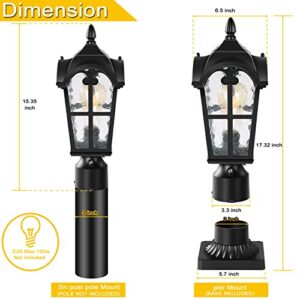 Dusk to Dawn Outdoor Lamp Post Lights Waterproof Exterior Pole Lantern Lighting Fixtures, ,deck post lights fence post lights garden post, Lamp Post Lantern Light Fixture, fence garden, driveway