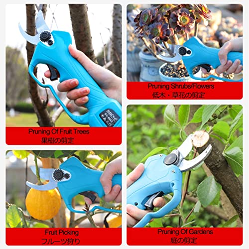 Cordless Pruning Shears Electric Pruning Scissors Electric Pruner, 1/2/3pcs Battery, 2-3 Working Hours Per Battery, 1.1 Inch Cutting Diameter, For Lawn And Garden Landscaping ( Size : With Two Batteri