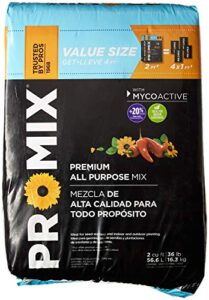 premier horticulture inc (1020030rg) 2cf pro mix ultimate all purpose comp