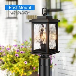 VIANIS Dusk to Dawn Outdoor Post Light with Pier Mount Base, Waterproof Lamp Post Light Fixture, Black Aluminum 3-inch Exterior Post Lamp with Tempered Glass for Driveway, Backyard, Patio, Garden