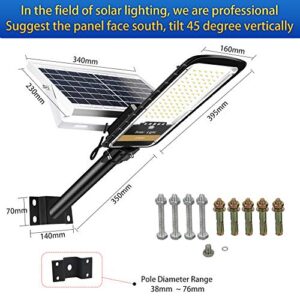 RuoKid Solar Street Lights Outdoor Lamp, 84 LEDs 1500lm IP67 Light with Anti Broken Remote Control Mounting Bracket, Dusk to Dawn Security Led Flood Light for Yard, Garden, etc.