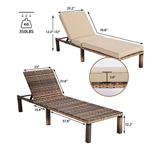 Aoboco Haverchair Patio Furniture Outdoor Rattan Wicker Adjustable Back Chaise Lounge with Removable Cushions for Poolside Set of 2