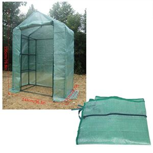 Hakeeta 4-Tier Mini Greenhouse, Plastic Portable Garden Greenhouses, Walk-in Warm Green House Replacement PVC Cover Kit for Indoor Outdoor. (Frame Not Included)(14373195cm)