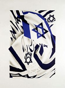 israeli flag at the speed of light