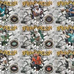 2022 Panini Score Football Cards Breakthrough INSERT SET 15 CARDS Mac Jones Trevor Lawrence Ja'Marr Chase Fields Lance Waddle and More