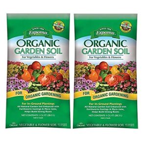 espoma company (vfgs1) organic vegetable and flower soil (Тwo Рack)