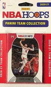 chicago bulls 2020 2021 hoops factory sealed team set with patrick williams rookie card #228