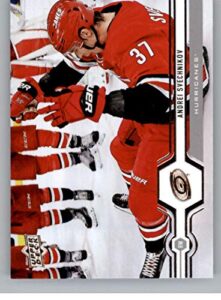 2019-20 upper deck #53 andrei svechnikov carolina hurricanes nhl hockey trading card