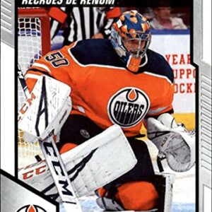 2020-21 O-Pee-Chee Update Hockey #631 Stuart Skinner RC Rookie Edmonton Oilers Marquee Rookies Official NHL Trading Card from Upper Deck Series 2 Box