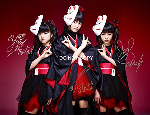 Babymetal Japenese Heavy Metal Trio Reprint Signed 11x14" Poster Photo #1 RP