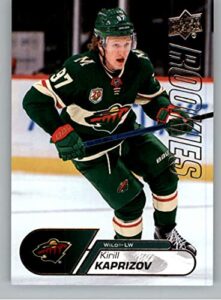 2020-21 upper deck nhl star rookies box set #25 kirill kaprizov rc rookie minnesota wild nhl hockey base trading card