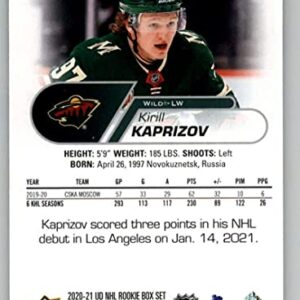 2020-21 Upper Deck NHL Star Rookies Box Set #25 Kirill Kaprizov RC Rookie Minnesota Wild NHL Hockey Base Trading Card