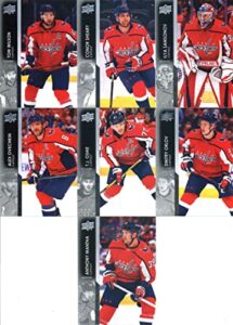 2021-22 upper deck series 2 washington capitals veteran team set of 7 cards: anthony mantha(#436), dmitry orlov(#437), t.j. oshie(#438), alex ovechkin(#439), ilya samsonov(#440), conor sheary(#441), tom wilson(#442) – gotbaseballcards