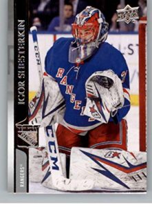 2020-21 upper deck series 1 hockey #123 igor shesterkin new york rangers official ud nhl trading card