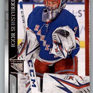 2020-21 Upper Deck Series 1 Hockey #123 Igor Shesterkin New York Rangers Official UD NHL Trading Card