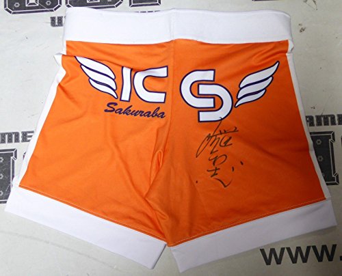 Kazushi Sakuraba Vale Tudo MMA Signed Shorts PSA/DNA COA Pride FC UFC Dream NJPW - Autographed UFC Jerseys and Trunks