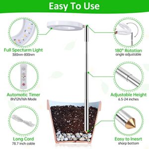 ROMSTO Grow Lights for Indoor Plants, LED Full Spectrum Plant Light for Indoor Plants, Height Adjustable Grow Light with 10 Dimmable Brightness, 8/12/16H On/Off Timer, Ideal for Small Plants, 2 Packs