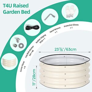 T4U Round Raised Garden Bed,2ft X 2ft X 0.9ft Zinc-Aluminum-Magnesium Stainless Steel Durable Metal Planter Box, Outdoor Planter Garden Bed for Vegetables Flowers Fruits Herb etc(Ivory White)