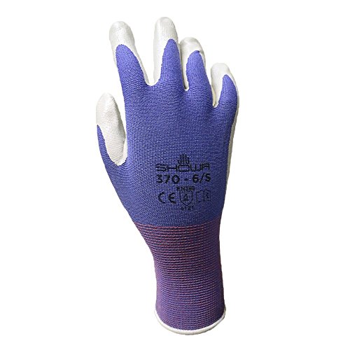 4 Pack Showa Atlas NT370 Atlas Nitrile Garden Gloves - Small (Assorted Colors)