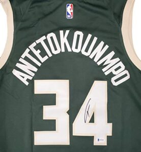 milwaukee giannis antetokounmpo autographed green authentic jersey size xxl beckett bas