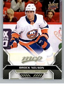 2020-21 upper deck mvp #23 brock nelson new york islanders nhl hockey card nm-mt