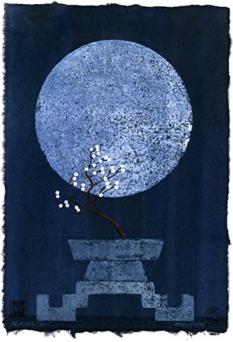 OFFERING TO THE RENEWAL OF THE SPRING FULL MOON. Direct from the artist, Limited Edition, Signed & Numbered by the Artist [ Off-Set Litho Print ]